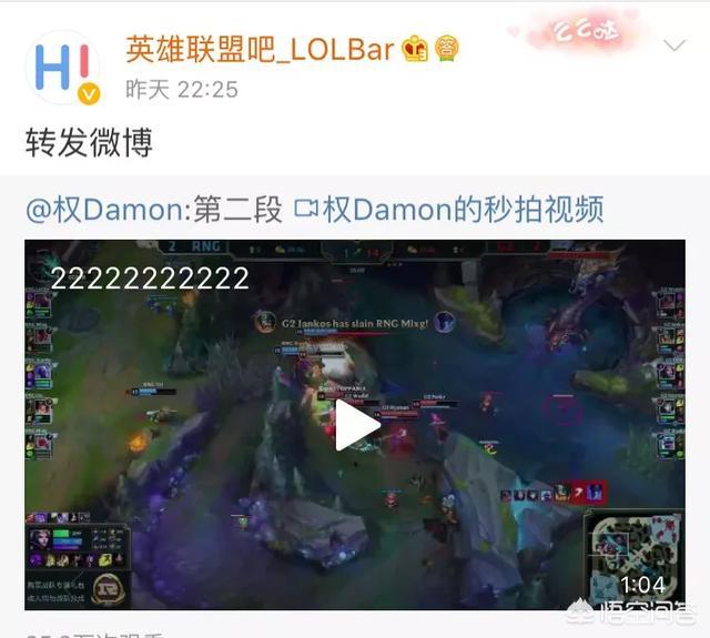 rng吧图标