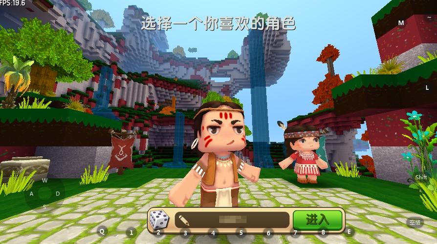 迷你世界0.33.0图标