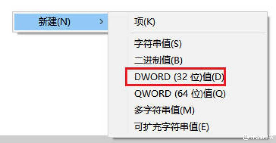 病毒隐藏文件恢复显示截图