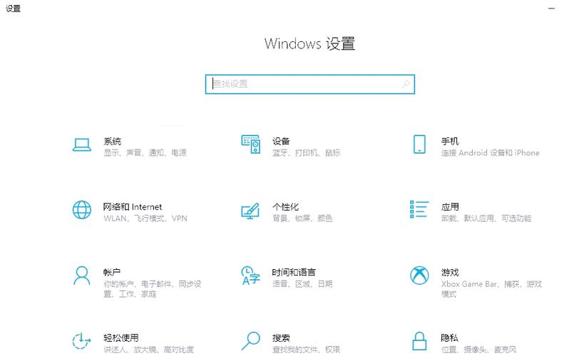 电脑怎么把一个软件彻底删除干净图标