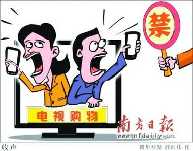免费叫卖广告截图