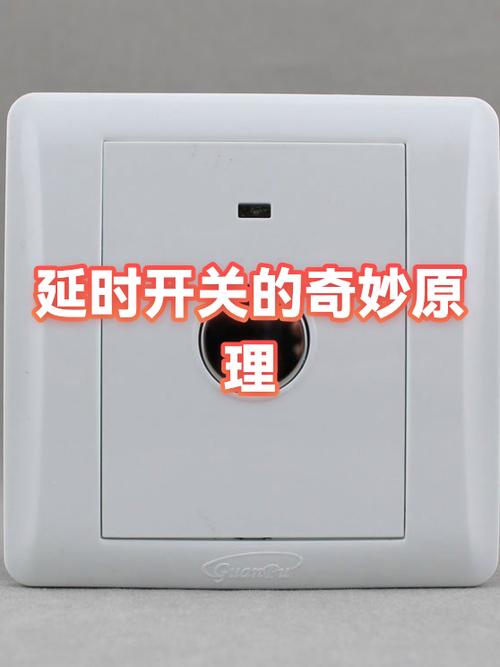 手机触摸和按住延迟有什么用图标