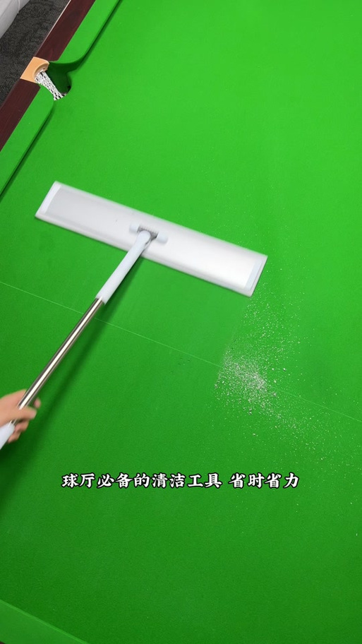 台尼刷