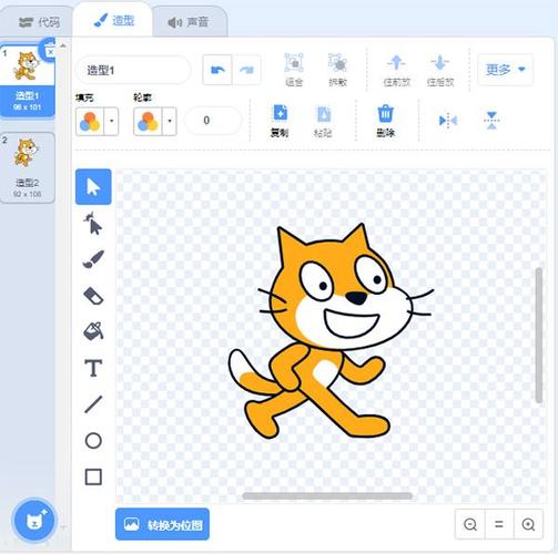 scratch平板版下载3·0免费图标