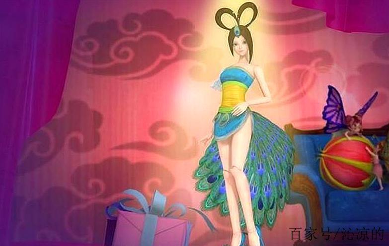 十二星座叶罗丽衣服图标