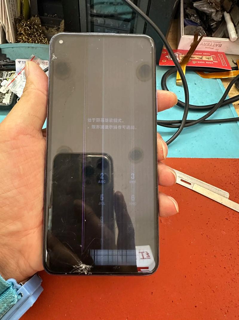 华为手机屏幕触摸失灵图标