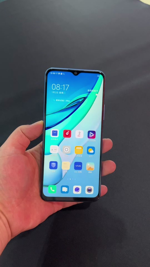 手机vivoY52s截图