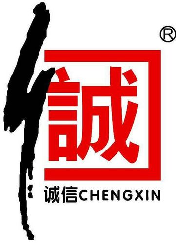 诚信logo设计