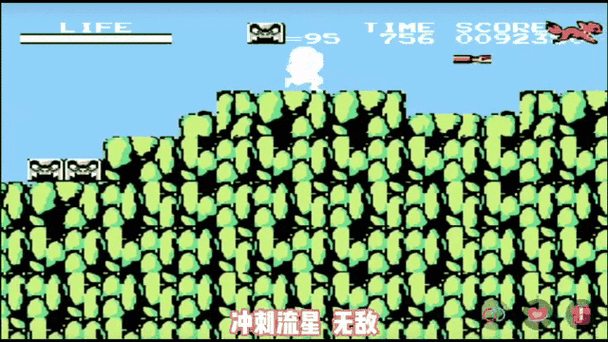 火之鸟游戏图标