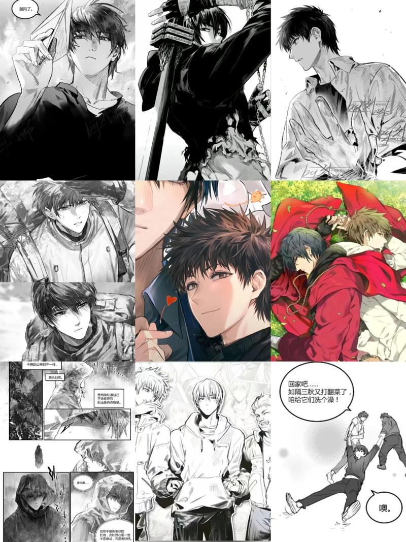 盗墓笔记同人漫画截图