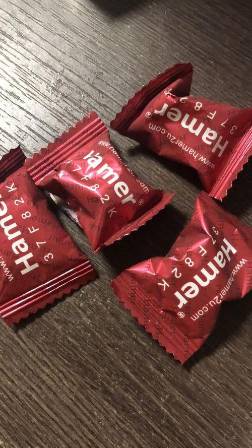 马来西亚hamer能量糖图标
