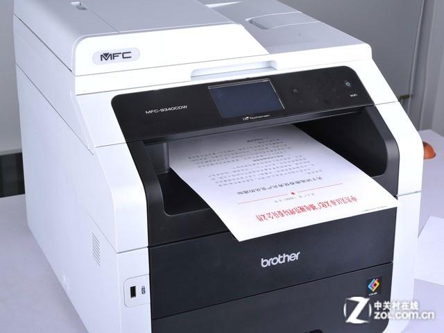 兄弟9340cdw硒鼓重置