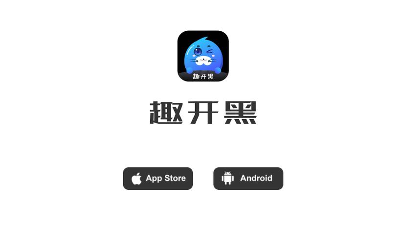 和女生开黑打游戏该聊什么图标