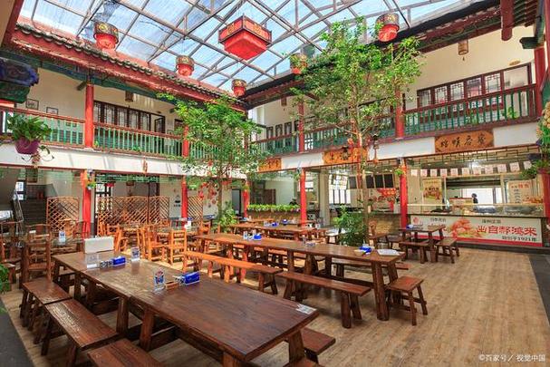 田园饭店图标