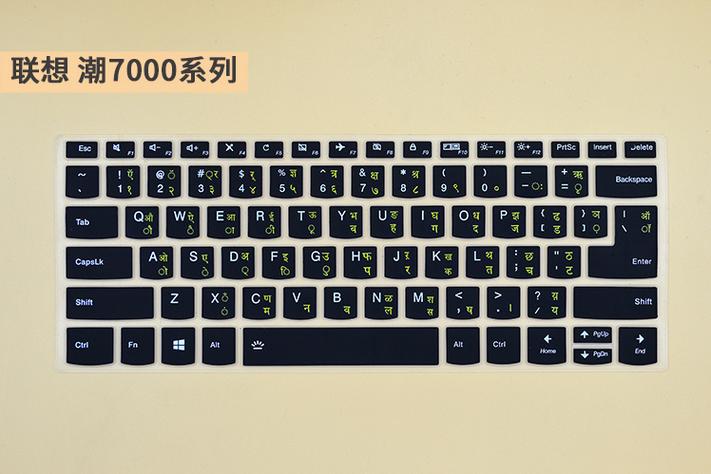 MyanmarBagerKeyboard怎么用缩略图