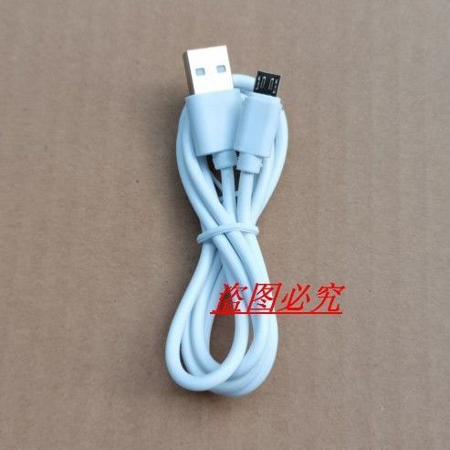 韶音耳机保修查询截图