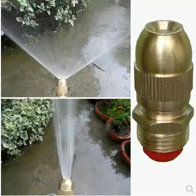 喷水雾化喷头图标