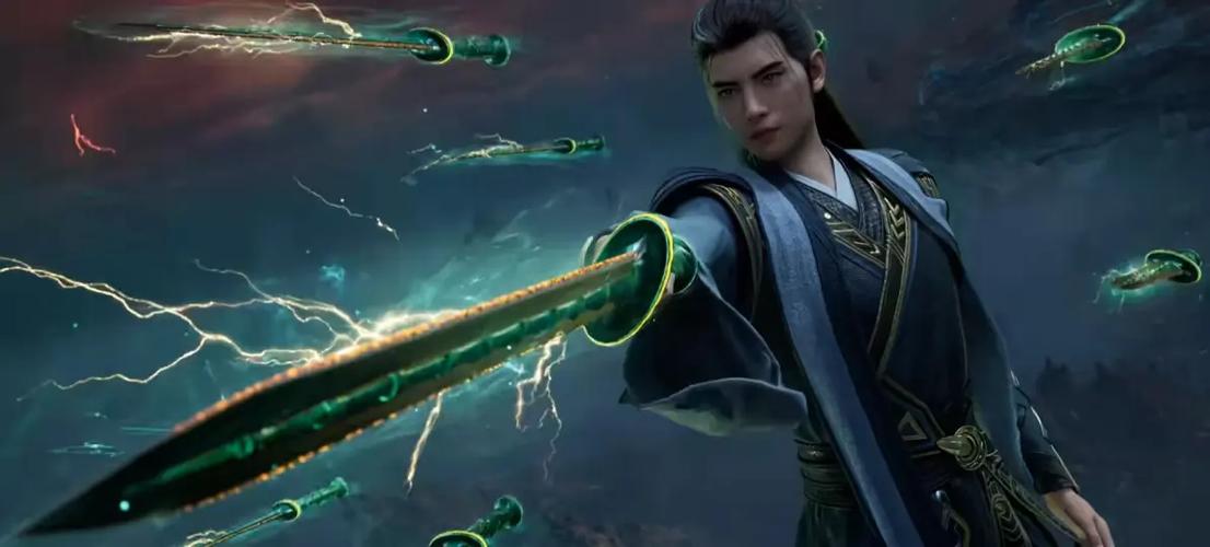 凡人修仙传天雷子图标