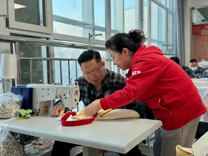 辅助性工作人员是干什么的截图