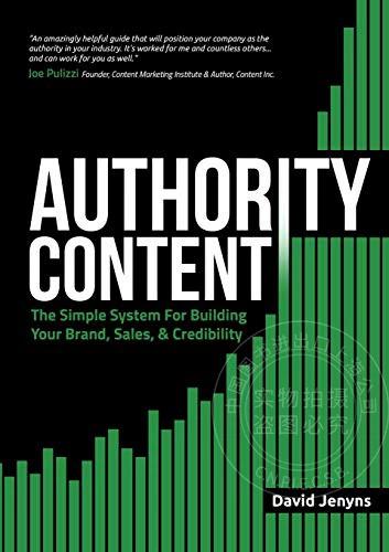 官方英语authority图标