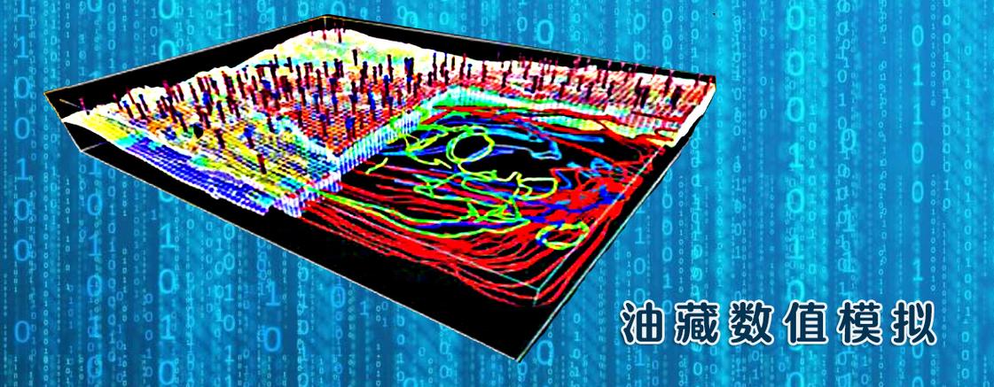 cmg软件教程截图