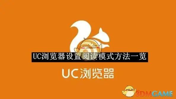 iphone阅读模式怎么开启图标