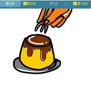 你画我猜微信小游戏截图