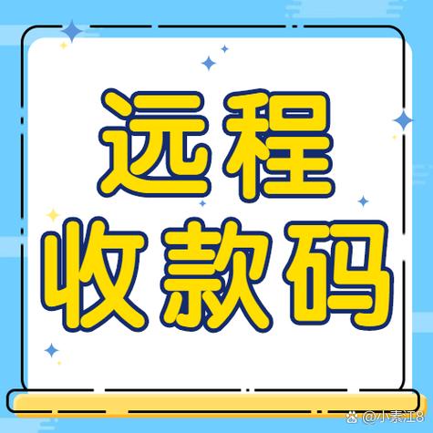 乐花卡一天限额多少截图