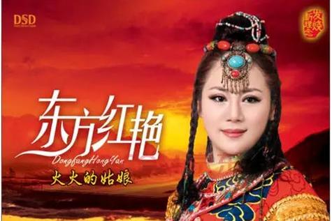 《火火的姑娘》免费观看图标