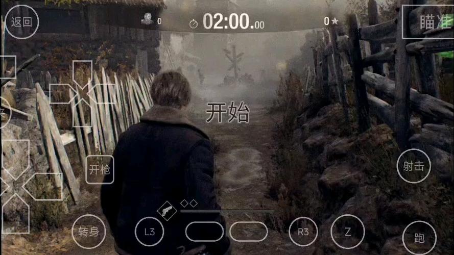 生化危机4重制版怎么显示帧数图标