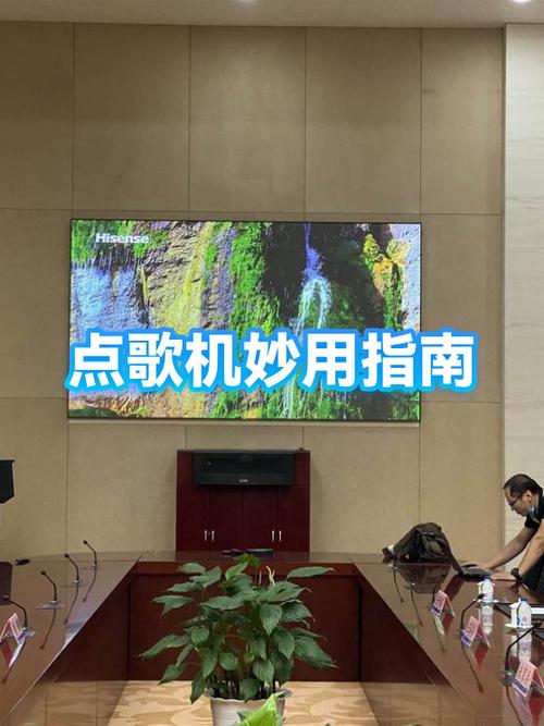 点歌机触摸屏失灵的原因图标