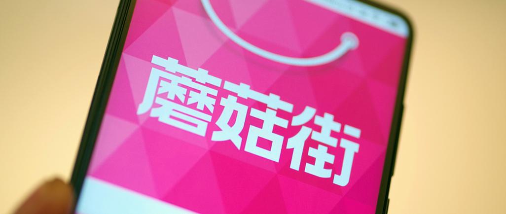 美丽借靠谱吗图标