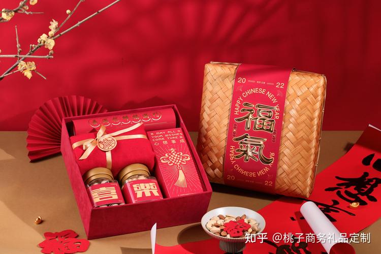慧道福利是什么