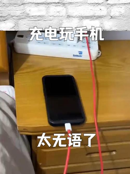 给充电宝一边充电一边给手机充电