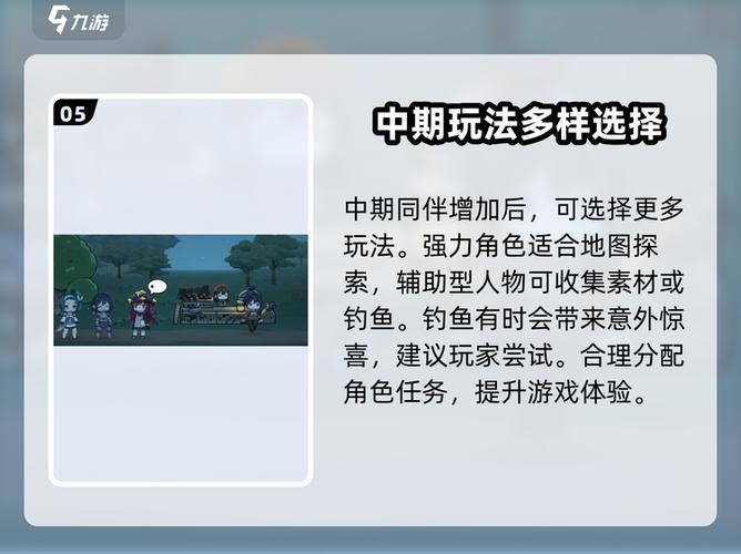 勇士食堂内置修改器怎么打开截图