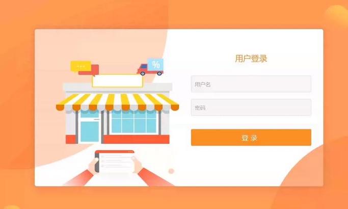app store推广图标