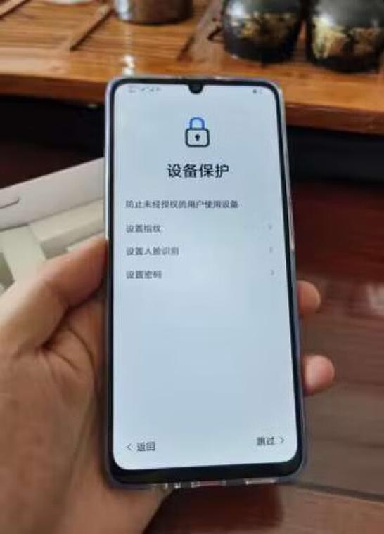 荣耀畅玩40刷机包图标