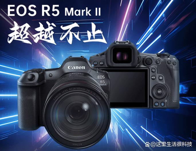 canon官网首页图标