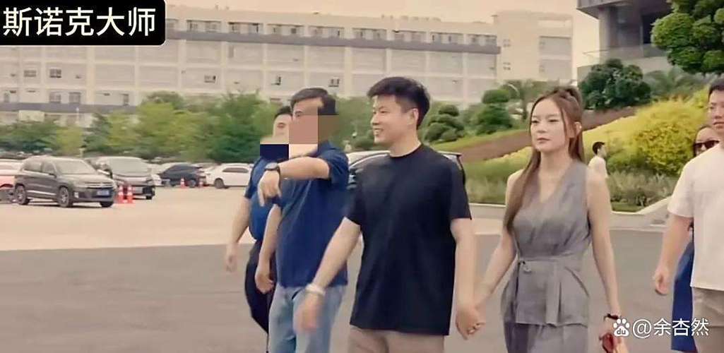 全能女朋友截图