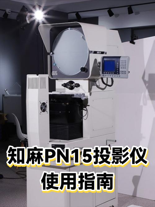 投影仪不启动最简单三个步骤图标