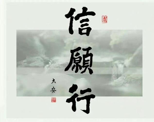 女生说不信我,我该怎么回复图标