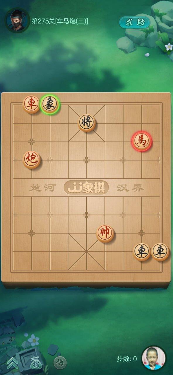 JJ象棋沙场点兵42关破解图标