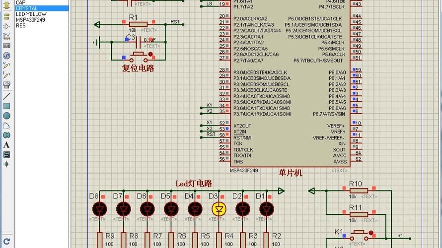 51单片机8个流水灯c语言编程截图