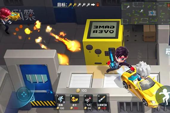 白熊辅助器逃跑吧少年v1.1图标