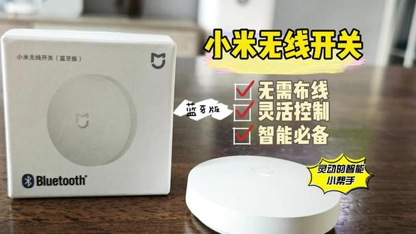 移动数据开关变灰色截图