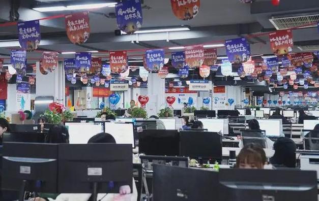 爱稳赢客服截图