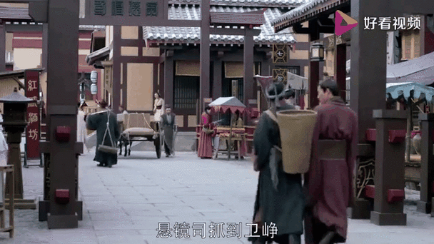 琅琊榜的妙音坊是干嘛的图标