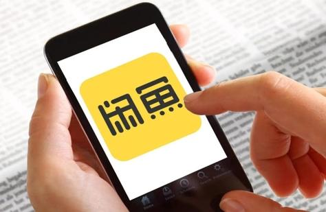 闲鱼什么意思图标