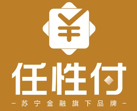 套任性付的一手商家截图