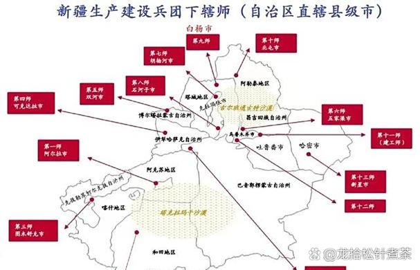 高德地图团团图标